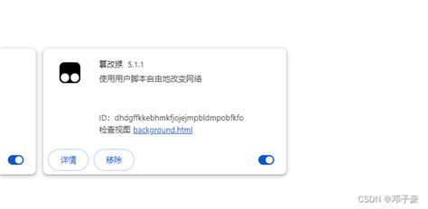 Github汉化教程github中文 Csdn博客 Github汉化教程github中文 Csdn博客