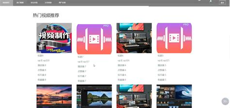 基于spark的短视频推荐系统的设计与实现基于spark的推荐系统 Csdn博客