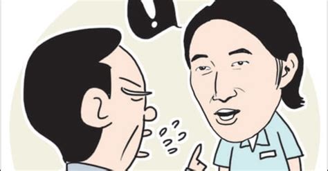 유상무의 생활개그 개그맨 눈물 젖은 빵을 먹어본 자만이