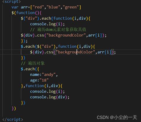 jquery中~购物车全选按钮的制作与优化 购物车按钮的制作 csdn博客