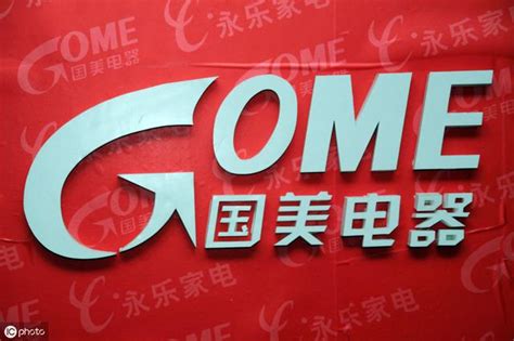 或是馬雲阿里最大對手 三次蟬聯中國首富 商界傳奇即將回歸！ 每日頭條