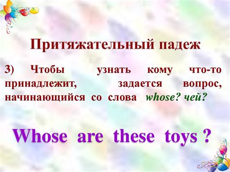 Неопределенный артикль презентация онлайн