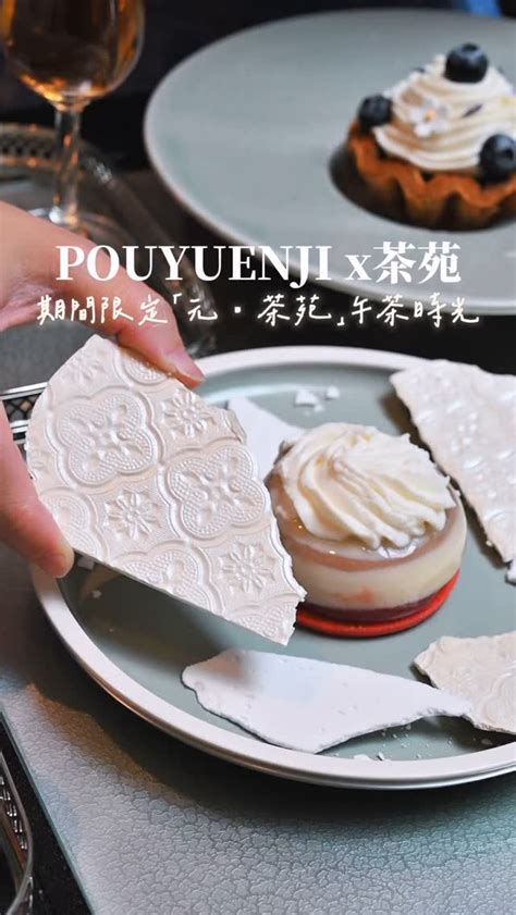 阿天天 Tian 〰️板橋 新北 台北 超人氣油煎肉圓50年以上老店，現在是第三代接手 肉圓在油鍋裡嗶嗶啵啵的聲音真的太美妙了 金黃脆脆
