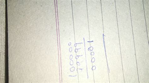 subtract the greatest 5 digit number from the smallest 6 digit number