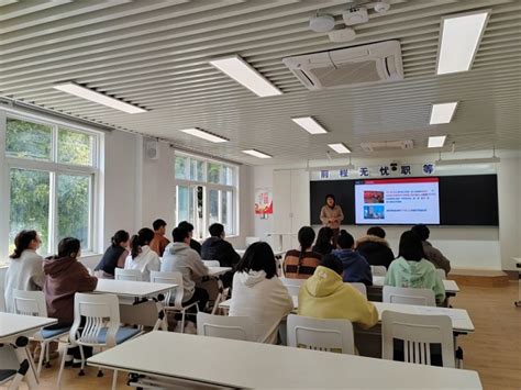 同济大学附属上海市第四人民医院来我校开展专场校园招聘活动 宣城职业技术学院