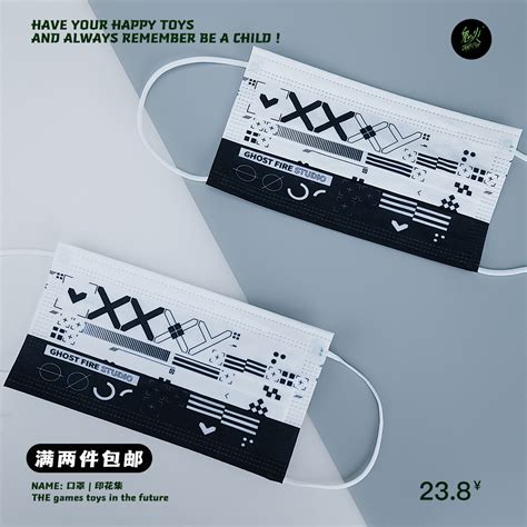 Csgo印花集图案模板 Csgo印花集设计原图 伤感说说吧