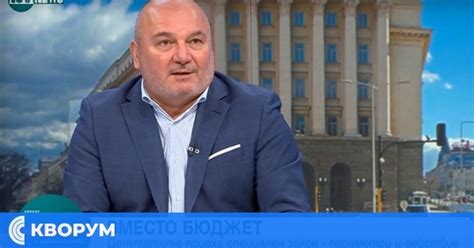 Бивш зам министър на финансите Не бива да се увеличават заплатите на военни и полицаи Кворум