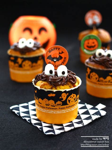 할로윈 데이~ 단호박 머핀