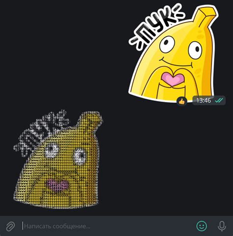Can T Send Sticker From Created Sticker Set B Issue