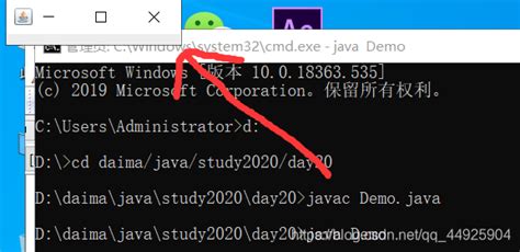 Java：jframe窗口学习 1 尺寸、坐标jframe学习 Csdn博客