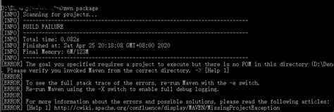 Mysql初始化报错： Error Initialize Specified But The Data Directory Has Files In It Aborting 程序员大本营