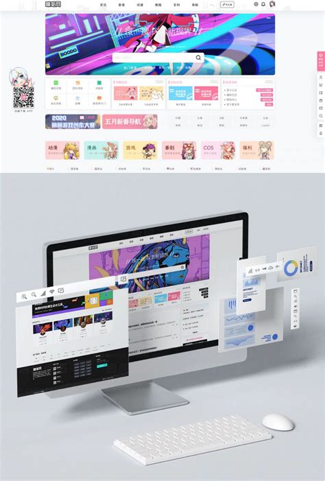 Wordpress B2美化通用子主题wordpress模板 Html5模板网 Wordpress B2美化通用子主题wordpress模板 Html5模板网