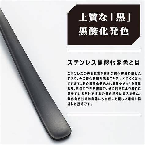 【楽天市場】【ラッピング不可】 墨彩 ティースプーン 【sj3562】 【3072073】【ヨシカワ 直営 Yoshikawa 燕三条】【日本