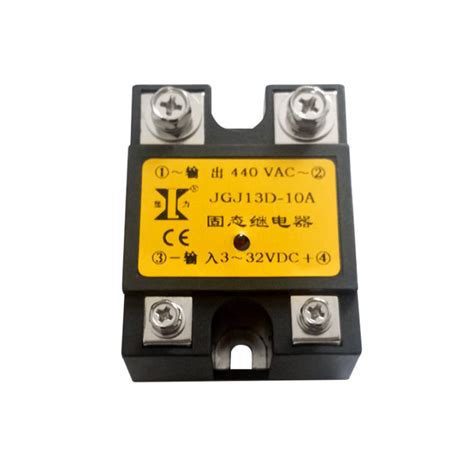 Genuine Goods Display Single Phase Enhanced Solid State Relay Jgj13d