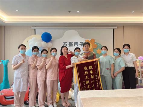 客户见证宝贝们的爱 万玺月子中心