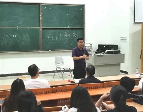 管理学院举行华商管理论坛第四期暨郝英奇教授学术报告 科研处