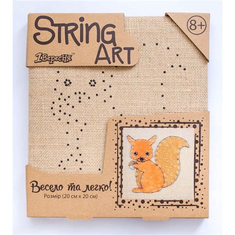 ᐉ Набір для творчості 1 Вересня Стрінг арт Білка 952903 • Краща ціна в Києві Україні • Купити