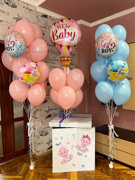 Party Balloon Boxes