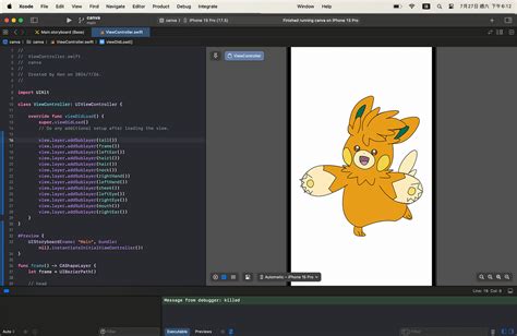 Ios 開發 7 運用 Uibezierpath 繪圖 彼得潘的 Swift Ios Flutter App 開發教室 Medium