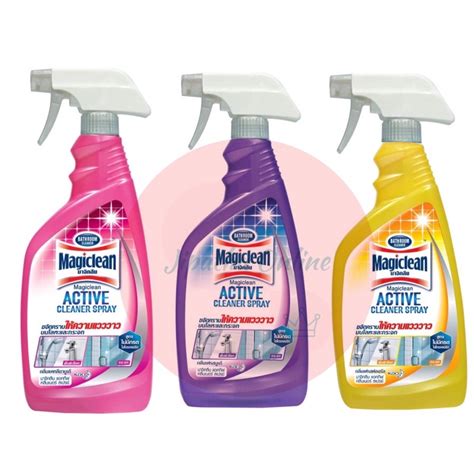 Magiclean มาจิคลีน แอคทีฟ คลีนเนอร์ สเปรย์ ผลิตภัณฑ์ทำความสะอาด ชนิดสเปรย์ ขจัดคราบให้ความแวววาว
