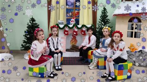 Миколай Миколай ти до нас завітай Театралізоване дійство від 2 А і 3 А класів 2022 рік