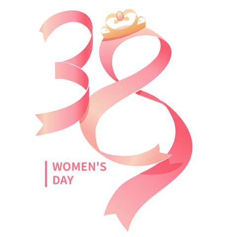 38 、女神节
