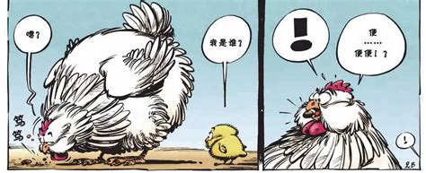 哲学上的灵魂三问 柏拉图终极三问 三问是什么梗 大山谷图库