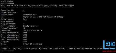 Linux查看mysql版本的四种方法linux Mysql版本查询 Csdn博客