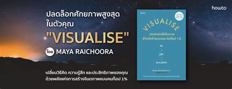 สมองกลวง เจอป้ายนี้บนรถแท๊กซี่แล้วแอดก็งงว่า For มายังไง แค่ ‘no Smoking ก็พอแล้ว นอกจากจะ
