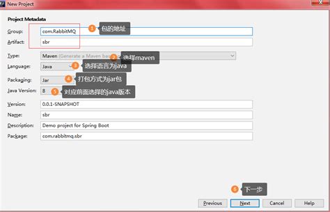 在springboot中整合rabbitmq19版ideaidea开发的springboot工程 整合rabbmq时使用哪个端口
