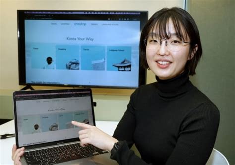 경기 침체요 우린 성장할 겁니다 한국경제 Geeks 크리에이트립 공식 블로그