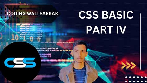 🚀🔥css Part Iv For Beginners 2024 Youtube