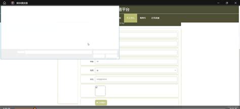 ssm php node python球鞋交易平台 csdn博客