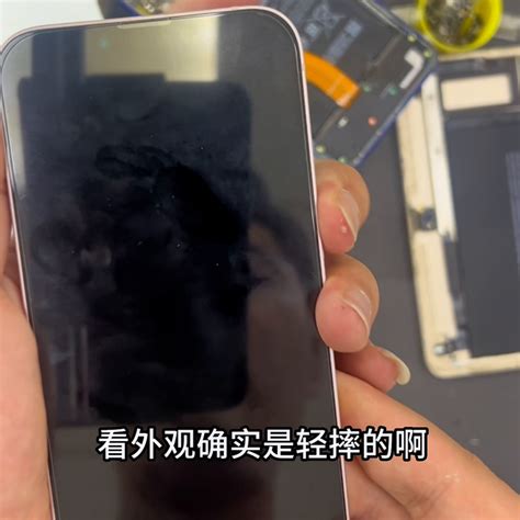 苹果手机早上起来突然开不了机怎么办？ 知乎