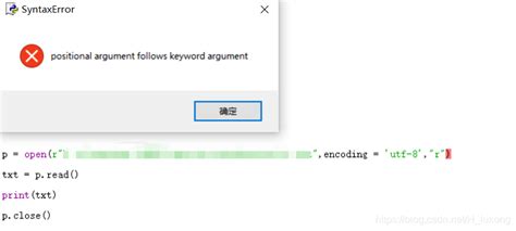 Syntaxerrorpositional Argument Follows Keyword Argumentpositional