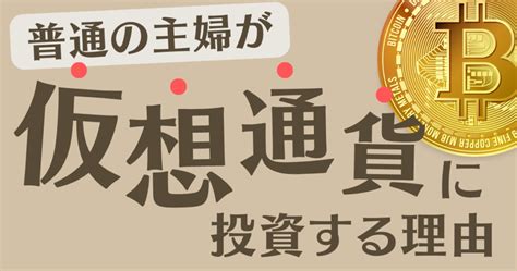 【2024年〜】新nisaの制度まとめ！いつから？変更点は？ カケマネ