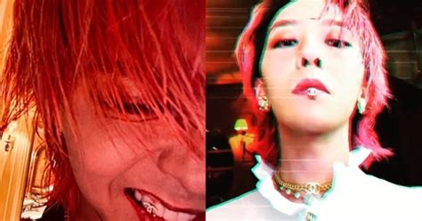 헉 치아에 명품 C사 로고야 지드래곤 입술에도 파격 피어싱