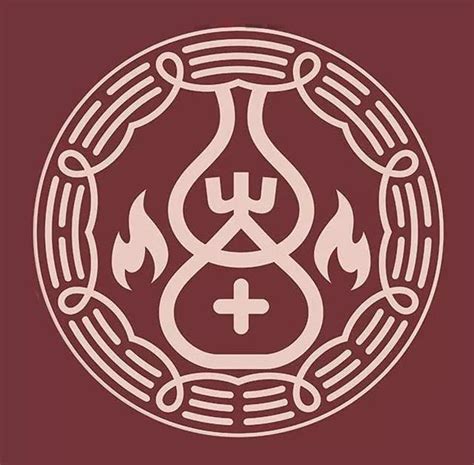 武汉火神山医院的标志 武汉火山医院标志图 武汉火山医院的 大山谷图库