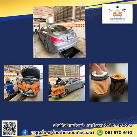 ยืนหนึ่งเรื่องที่นอน ต้อง ที่นอนปีนังเฟอร์นิเจอร์มหาชัย “ ที่นอนปีนังมหาชัย ยืนหนึ่งเรื่องที่