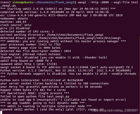 使用uwsgi部署flask Csdn博客