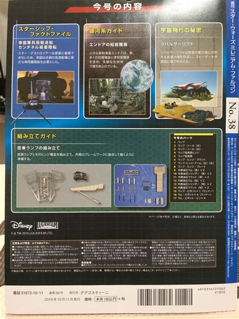 Ios 10 小ネタ Uiscrollview に Refreshcontrol が追加されました！ Developersio