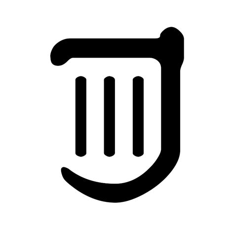 Class Job 023 Vector Svg Icon Svg Repo