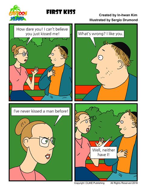 김인환의 유머 English First Kiss 매일신문