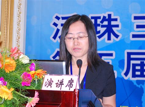 张丽娜图册360百科