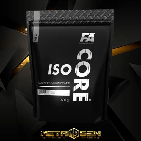 Fa Nutrition Core Iso 100 Whey Protein Isolate 500 гр 9295 Сур