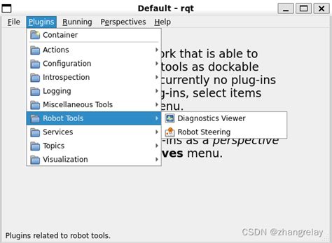 ros 2 humble hawksbill 图形工具 rqt 云社区 华为云