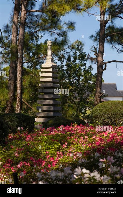 Zen Garden With A Pagoda At The Morikami Museum And Japanese Garden