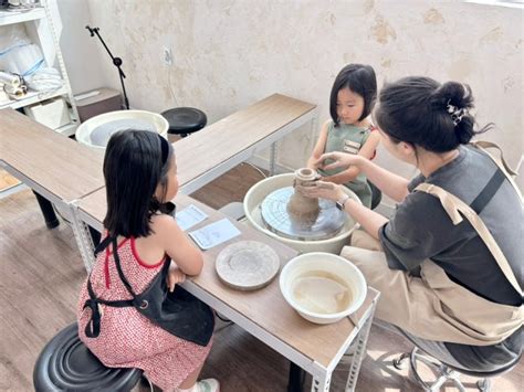 경기도 화성시 향남 어린이 키즈 도자기 도예 도이공방 체험 9살 7살 자매 수업후기 네이버 블로그