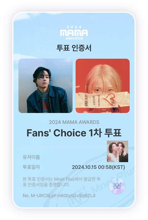 [잡담] 지혜 여친이 태준이 투표함💟 인스티즈 Instiz 연예 카테고리