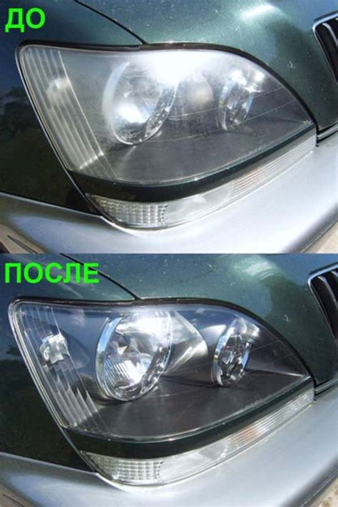 Как отполировать пластиковые фары своими руками + Видео